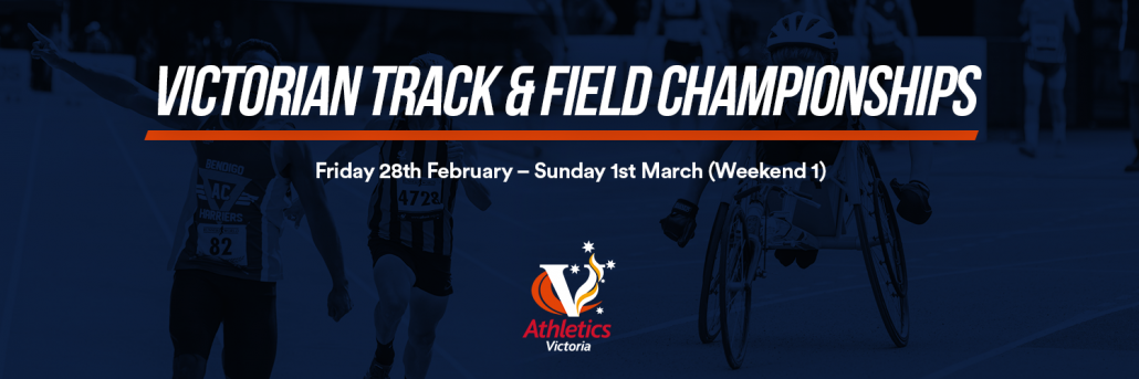 Victorian Track and Field Championships | Aths Vic